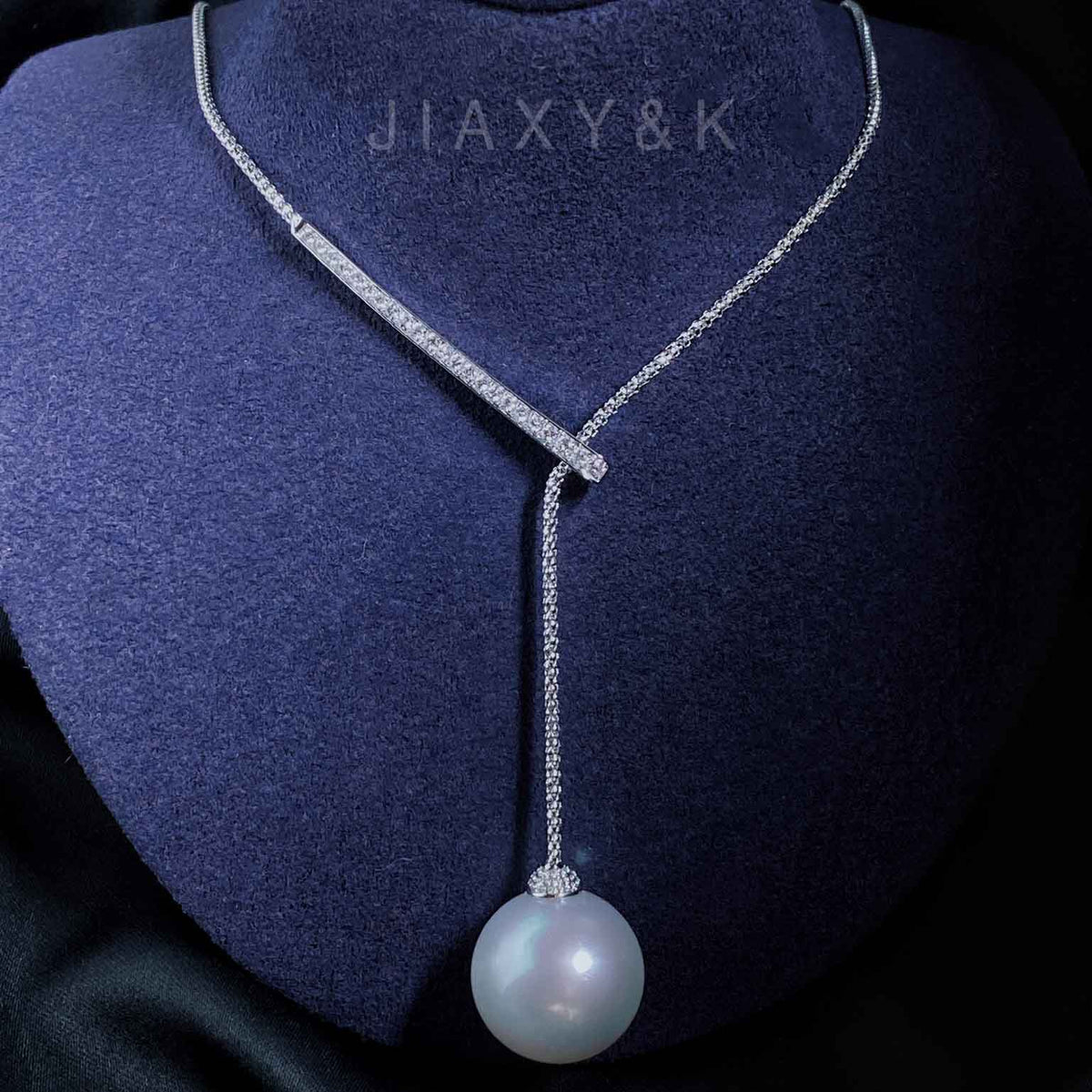 South Sea White Pearl Diamond Necklace 15.75mm 18K White Gold | JK Store